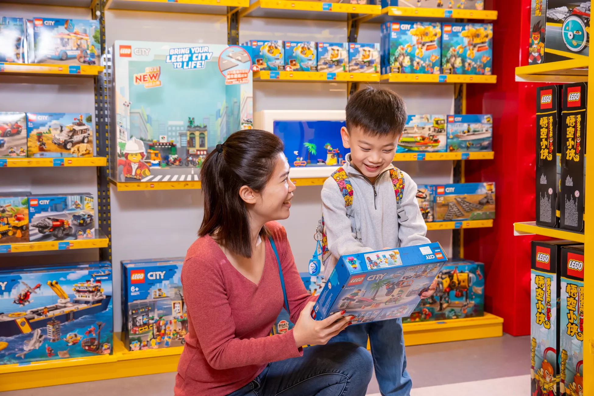 Lego Gift Shop | LEGOLAND® Discovery Centre
