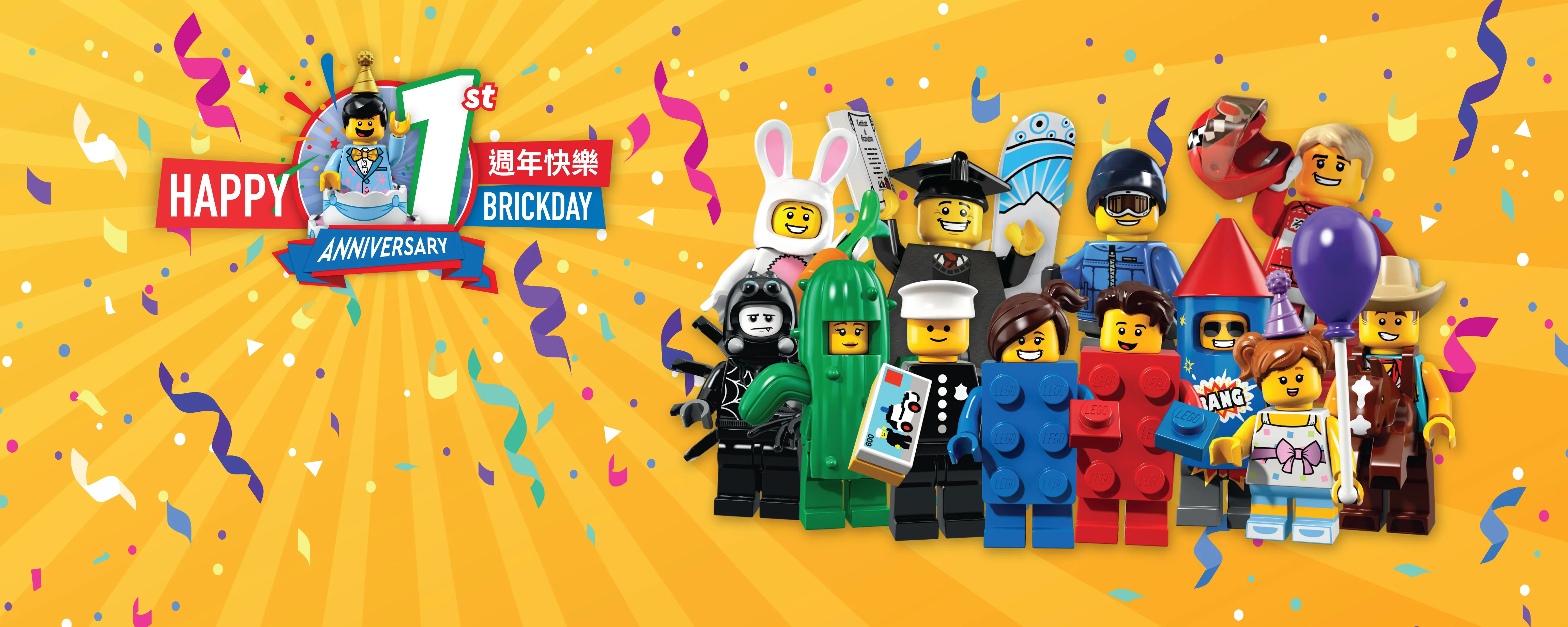The Ultimate Kids Attraction | LEGOLAND Discovery Center Hong Kong
