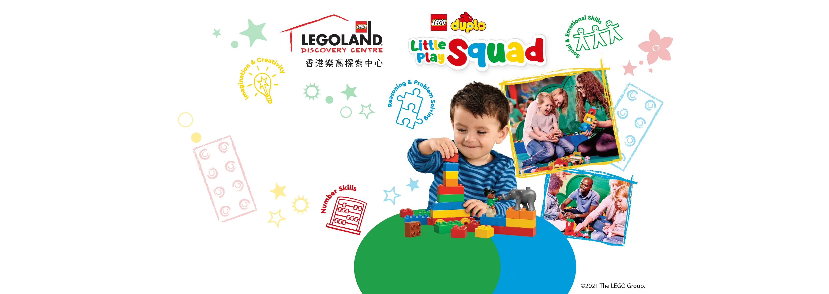 LEGOLAND® Discovery Centre Hong Kong - the ultimate indoor LEGO® Playground